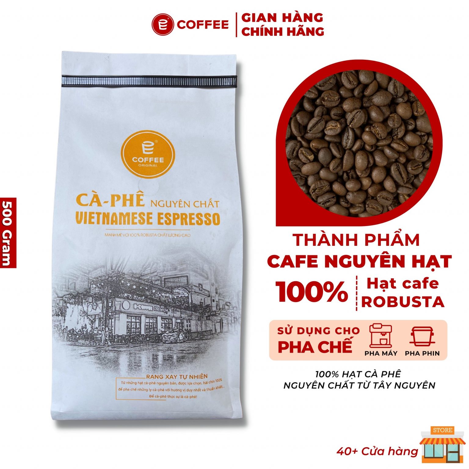 E-Coffee Việt Nam – Hệ Thống Cà Phê Pha Máy Chất Lượng Cao | Liên hệ ...