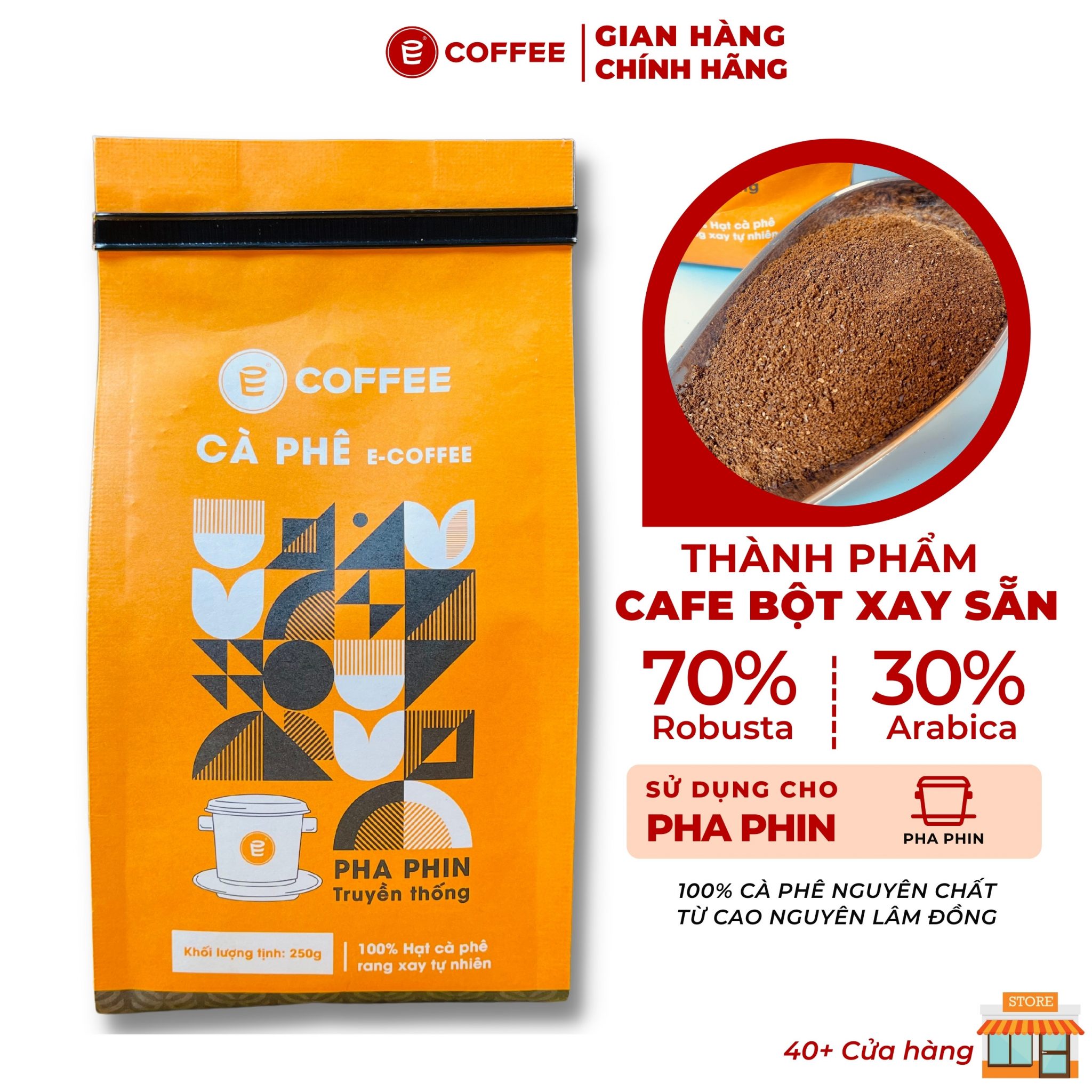 COMBO Cafe phin E-Coffee 250gr và 01 phin nhôm hoa văn Trống Đồng Trung ...