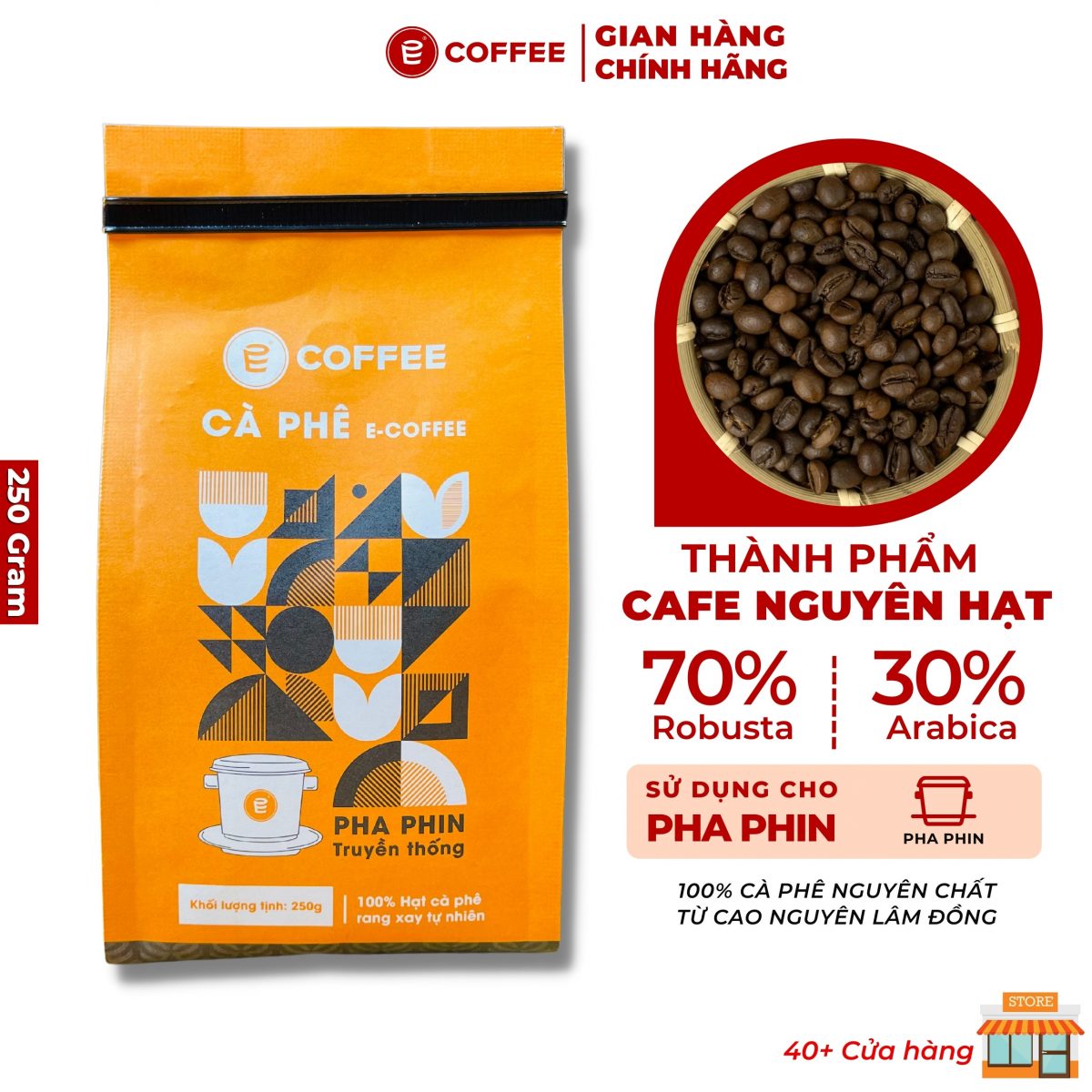 COMBO Cafe phin E-Coffee 250gr và 01 phin nhôm hoa văn Trống Đồng Trung Nguyên - E-Coffee Việt Nam